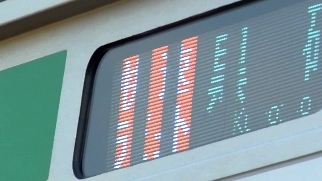 E233系3000番台行き先表示宇都宮線快速ラビット黒磯行き新津車両製作所[HD] - YouTube