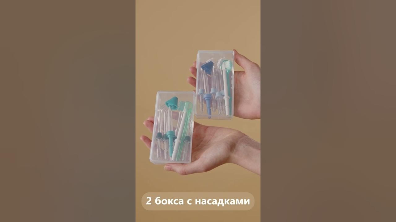 Ирригатор Asia Care Pro подробный обзор - YouTube