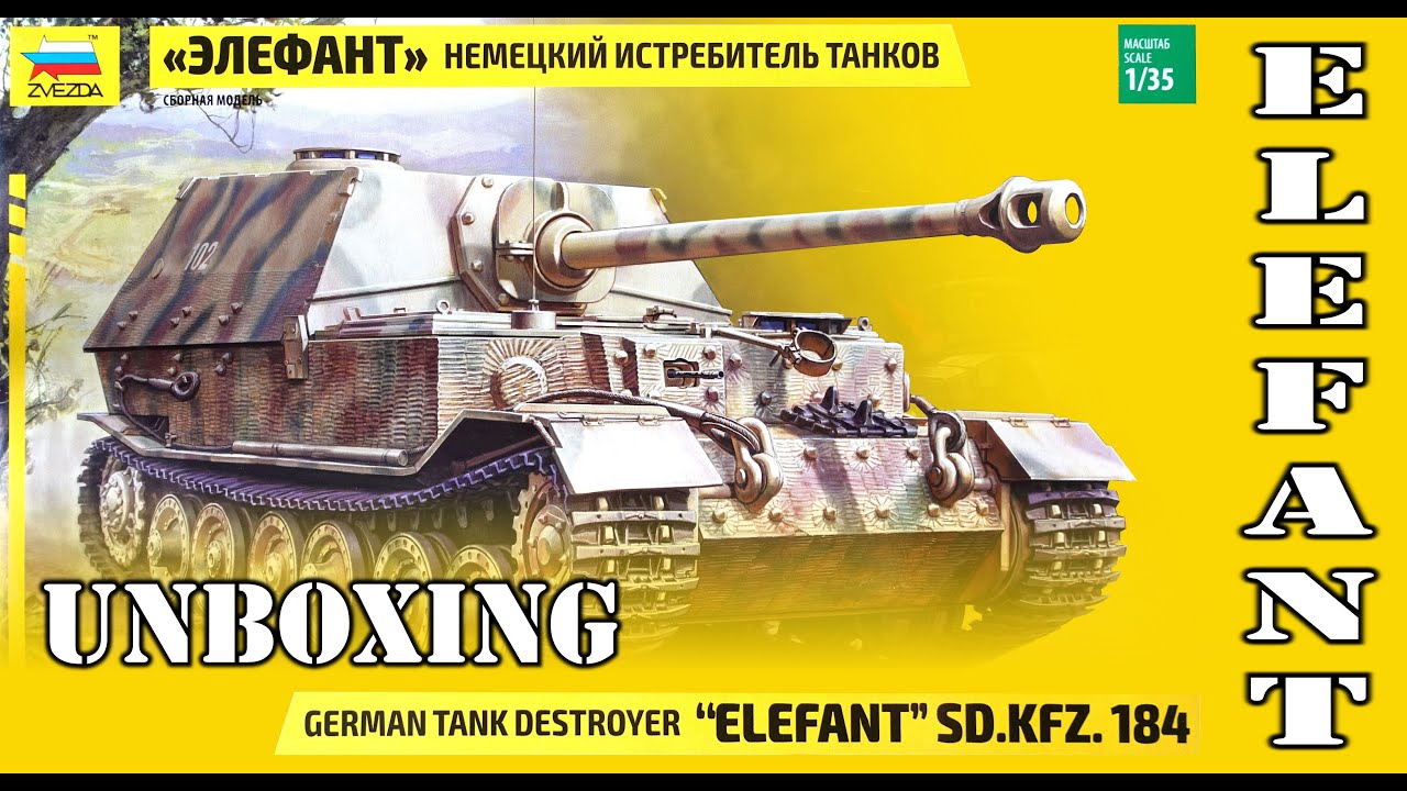 Elefant 1/35 Zvezda Unboxing Zvezda 3659 - YouTube