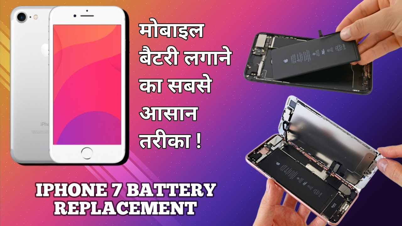Iphone 7 Battery Replacement Iphone 7 Battery Change Iphone 7 iphone-7-battery-replacement-iphone-7-battery-change-iphone-7