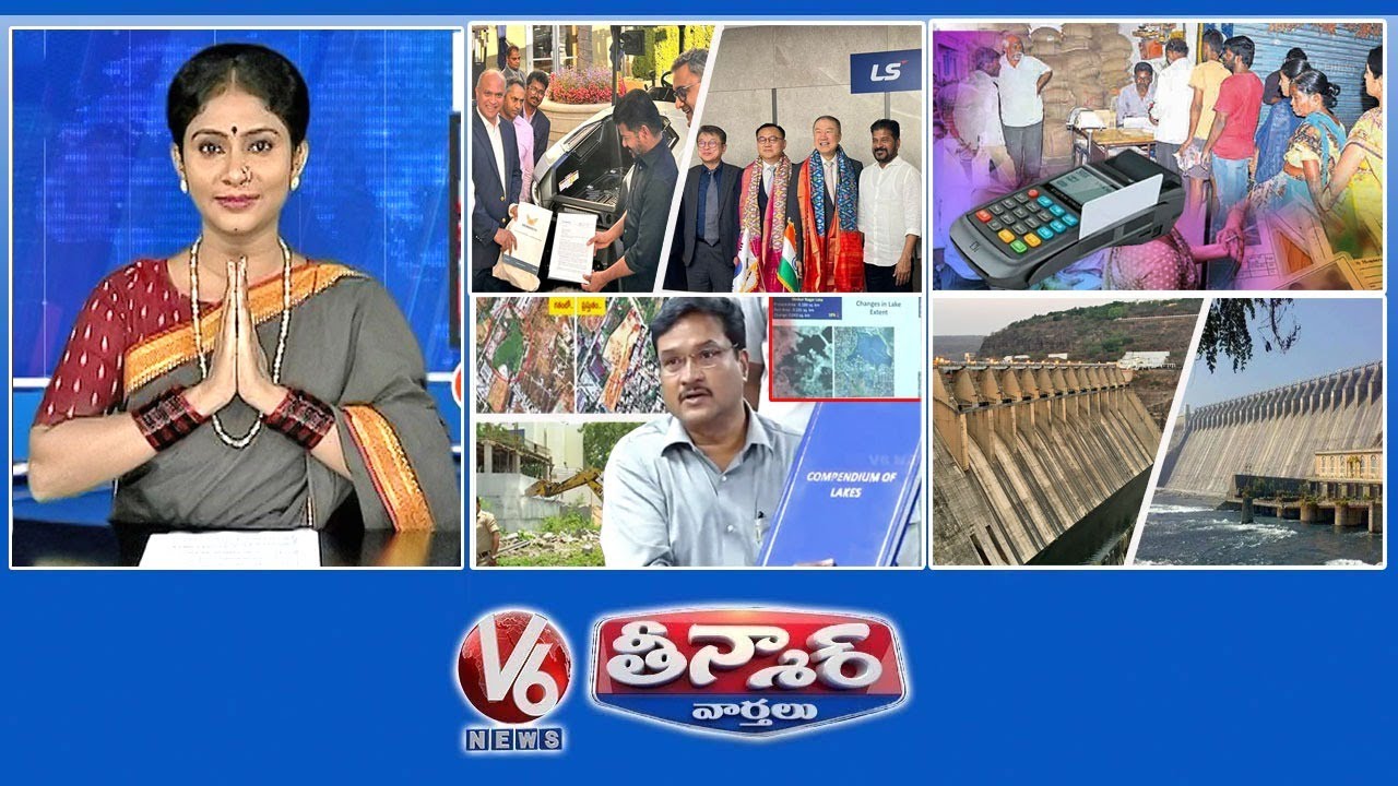 CM America Tour Ends | ATM Card-Style Ration Cards | Hydra On Illegal ...