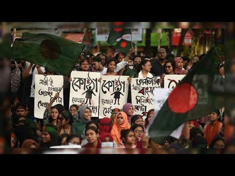 Bangladeshi students protest 2024. The nation needs justice. #bdnews # ...