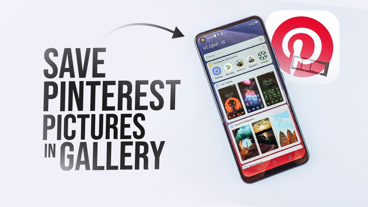 How to Save Pinterest Pictures in Gallery Android (tutorial) - YouTube