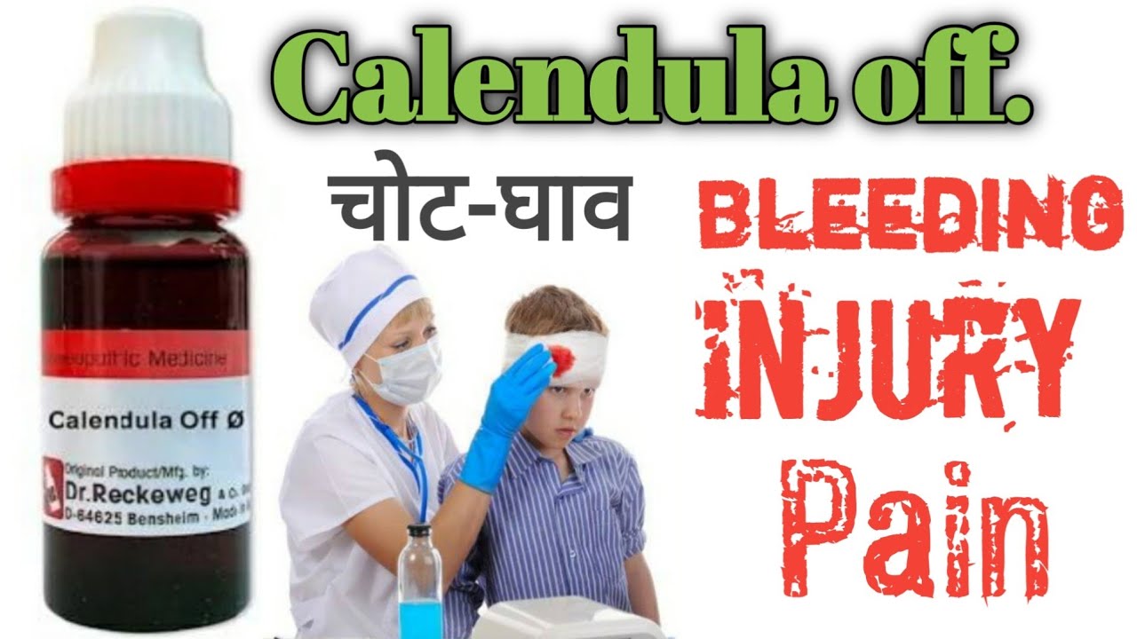 calendula homoeopathic medicine for injury, wound, bleeding ...