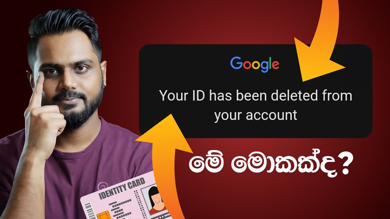 Your ID has been deleted from your account ? Explain - YouTube