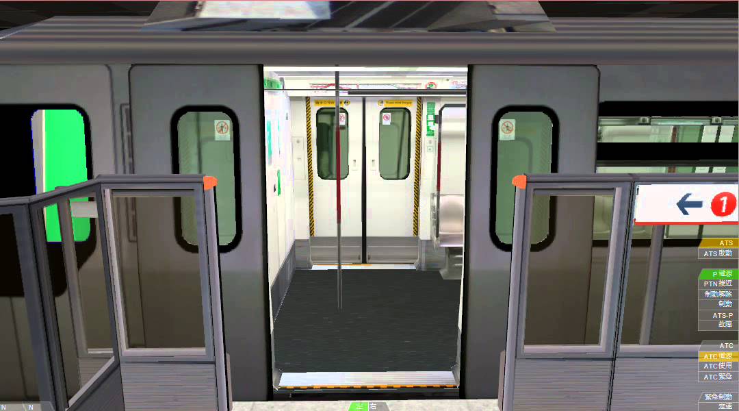 gameplaydaniel-openbve k-train video test - YouTube