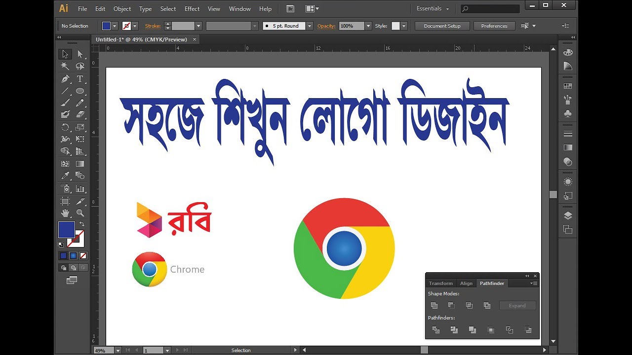 Illustrator Bangla Tutorial Part 14 YouTube Illustrator Bangla Tutorial Part 14 YouTube