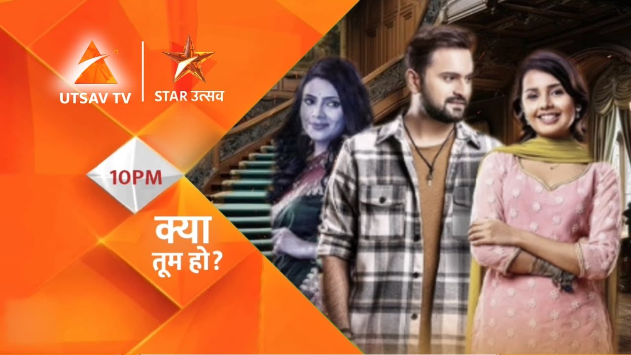 Star Utsav/Utsav Tv short continuity 2/ fan-made video only # ...