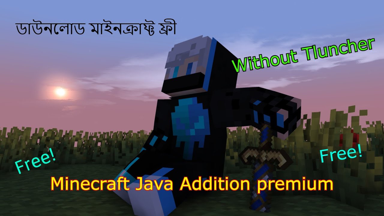 Minecraft Java Premium Download Free || Minecraft launcher || Minecraft ...
