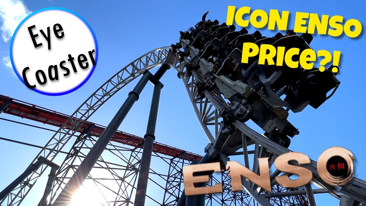 Icon Enso PRICE REVEALED - YouTube
