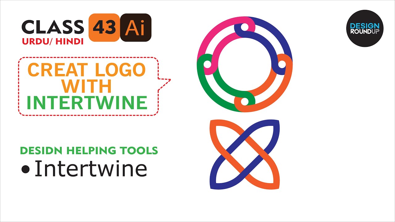 Make a Logo Design With Intertwine Tool - illustrator tutorials - Urdu ...