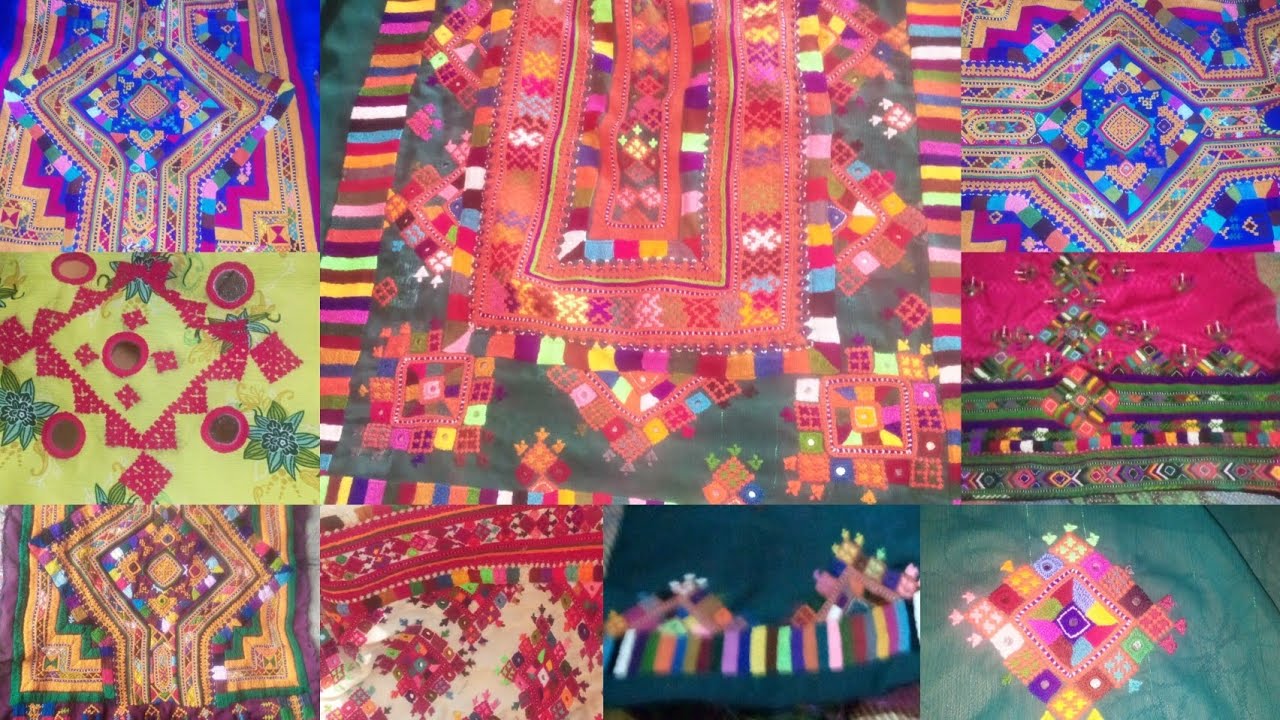 New Balochi Top doch part (12) Balochi top doch with names balochi ...