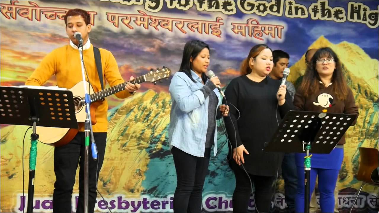 Yee din hun yeliya ko jhai- Nepali worship song - YouTube