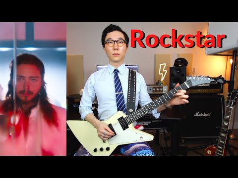 Rockstar - Post Malone. COVER (Instrumental).