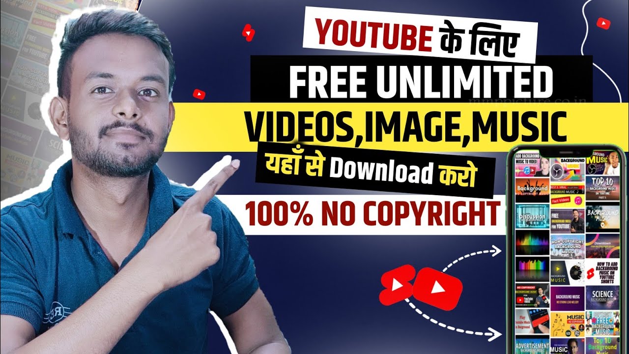 Youtube के लिए NO COPYRIGHT Videos kaise download kare | 100% FREE No ...