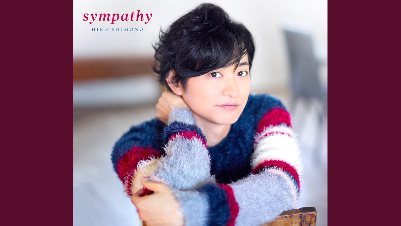 sympathy - YouTube Music