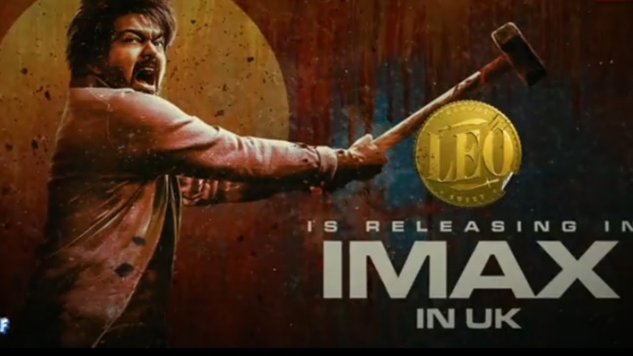 Leo - official announcement IMAX|Lokesh|Lalit Kumar|thalapathy Vijay ...