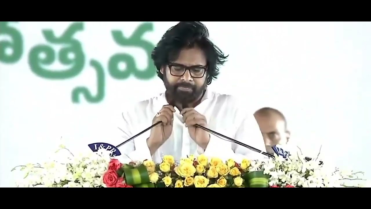 పవన్ కళ్యాణ్ అనే నేను.... Pawan Kalyan oath ceremony - YouTube