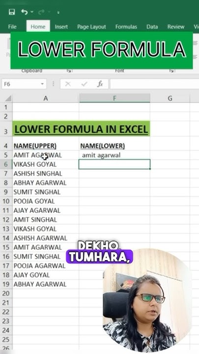 #shorts #excel Lower formula in excel - YouTube