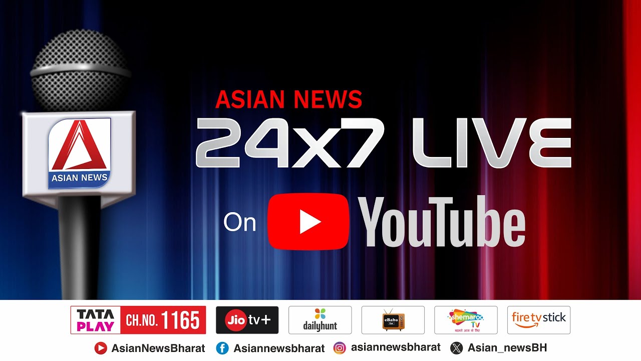 Asian News Live TV 1165 | 24/7 Breaking News, Global Updates & Live ...