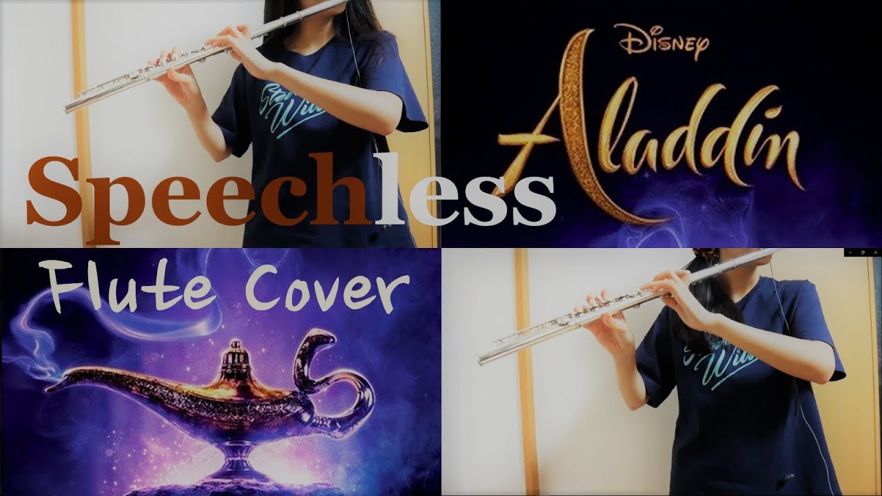 [Flute Cover] Speechless(Aladdin OST) - Naomi Scott / Jane Flute - YouTube