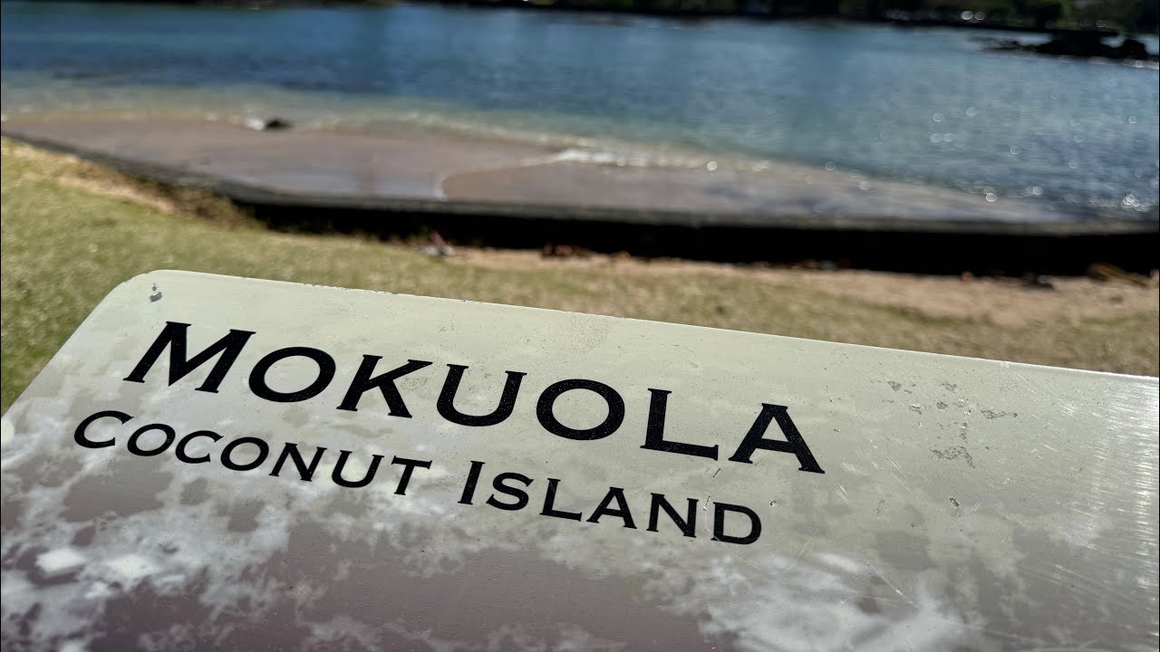 Coconut Island in Hilo Hawaii (Mokuola) - YouTube
