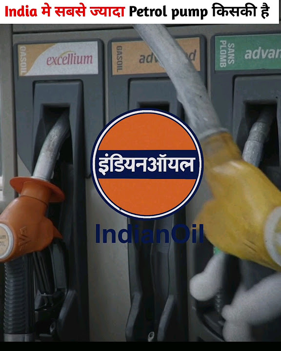 The Largest Petrol Pump Company In India Is shorts facts the-largest-petrol-pump-company-in-india-is-shorts-facts