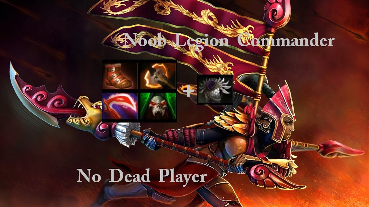 Legion Commander Build Item - Duel Commander (No Dead Noob) - YouTube