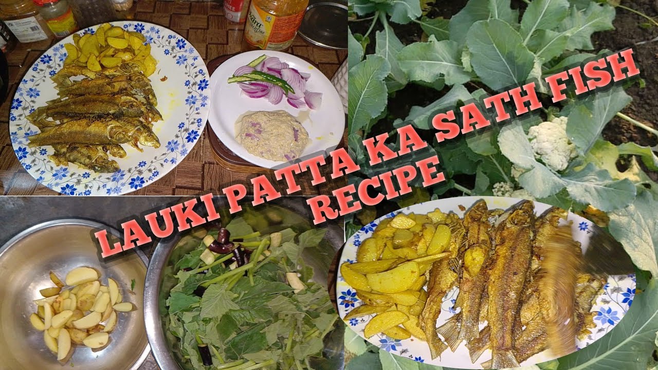 lauki patta ka recipe | spicy fish recipe with bottle gourd leaf ...