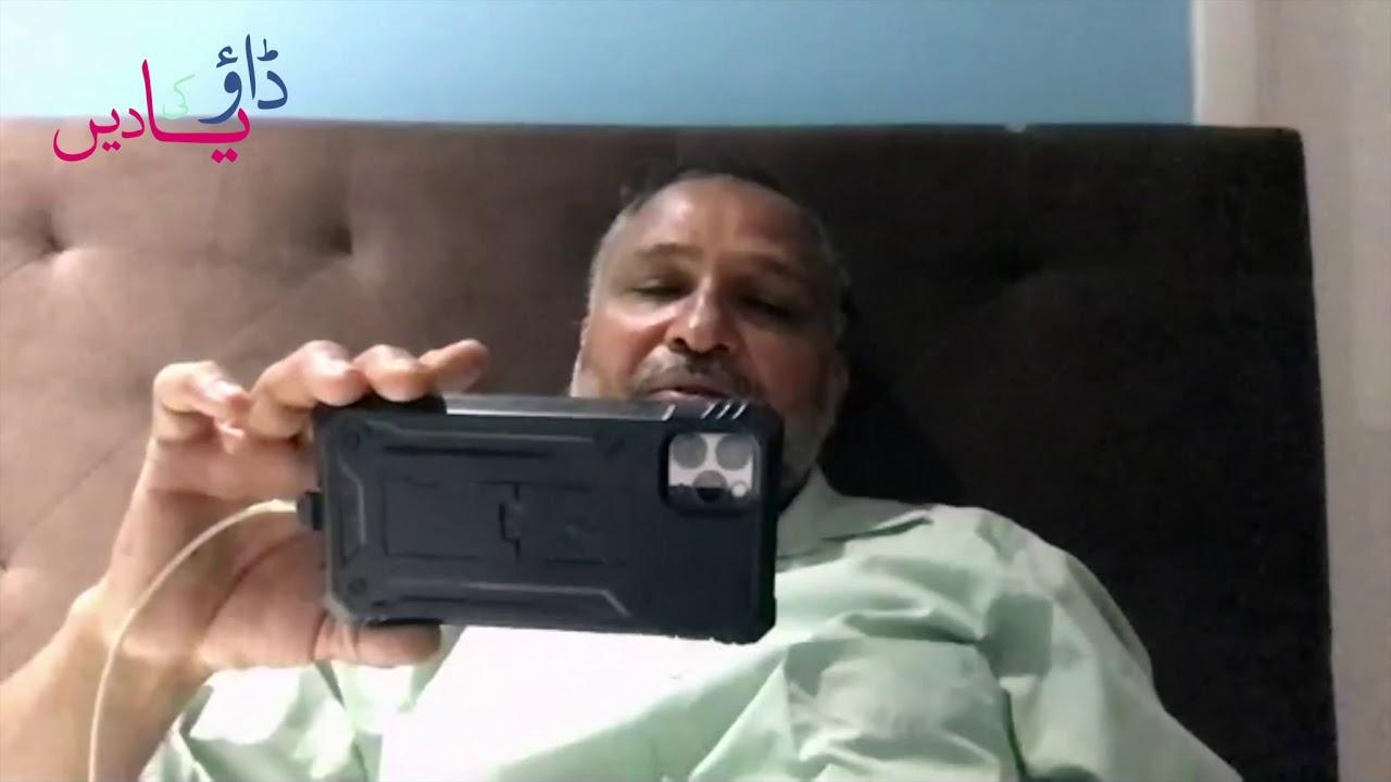 Tribute to Late Dr. Aftab Memon, By Dr. Shams Nadeem Alam, Zoom Meeting ...