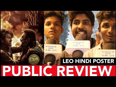 😇Leo Hindi Poster public review | vijay fans review | leo update public ...