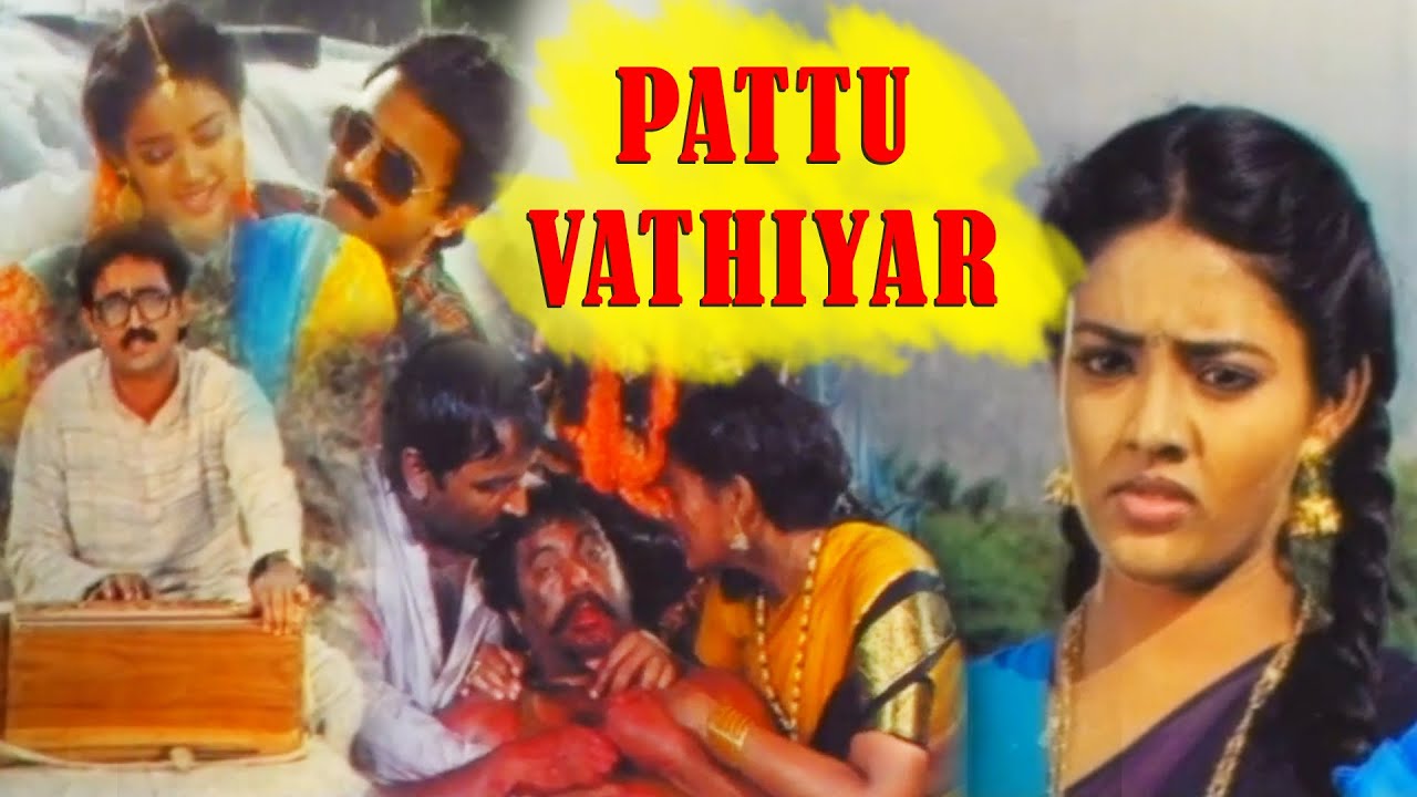 PATTU VATHIYAR : Ramesh Aravind, Ranjitha, Jai Shankar | Tamil Cinema ...
