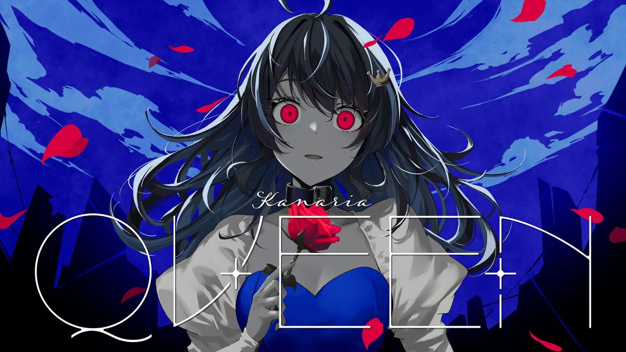 ☆MaiR x XASTAR Fan Information☆:QUEEN - kanaria / Cover by MaiR