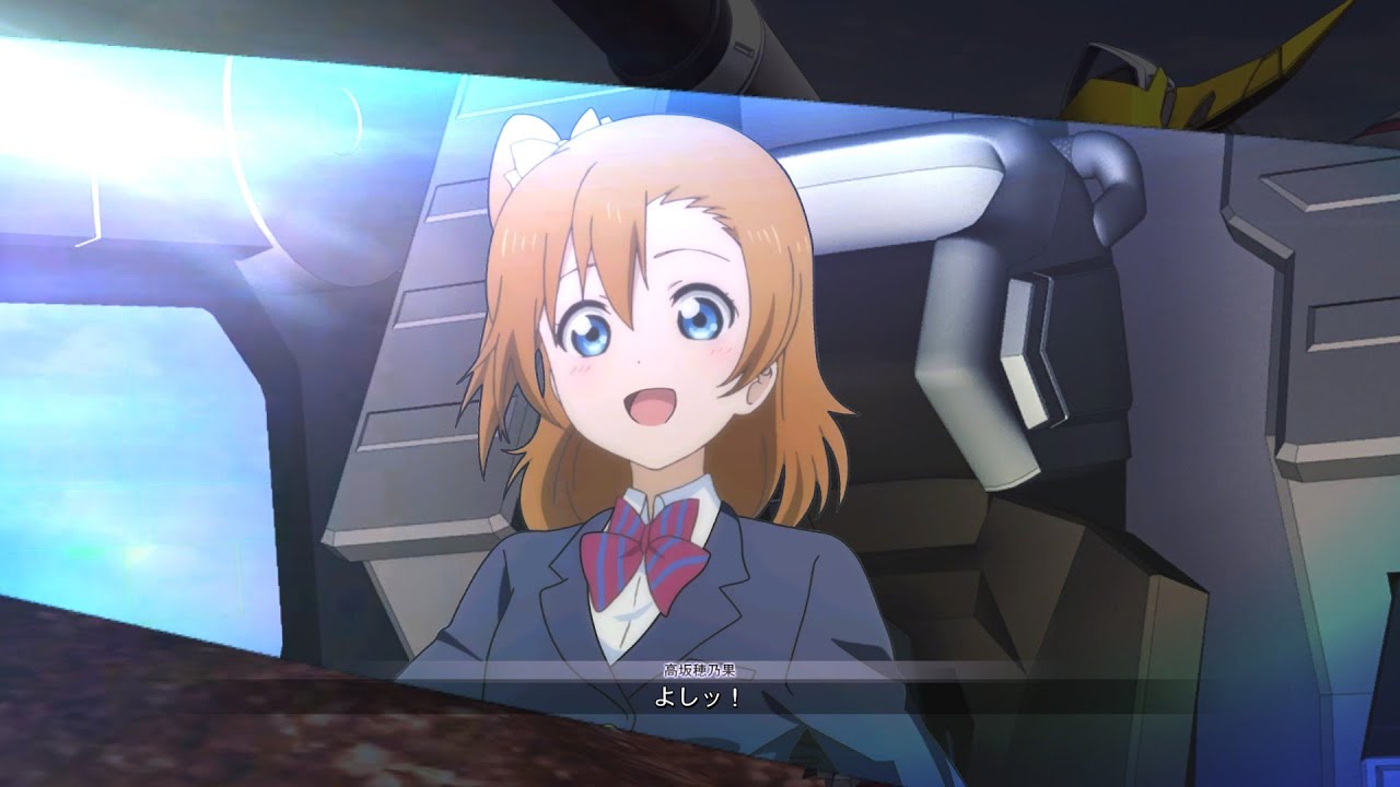 SD Gundam G Generation Cross Rays - Love Live! MOD 1 - YouTube