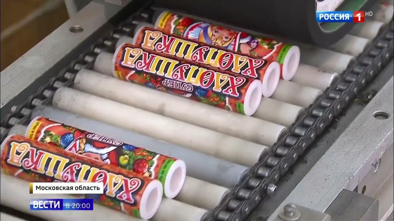 Как делают хлопушки, бенгальские огни, пиротехнику - YouTube