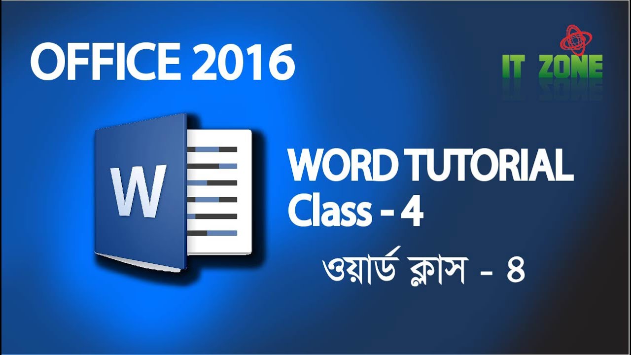 MS Word Class 4 Office 2016 Certificate In MS Word Class 4 Office 2016 Certificate In