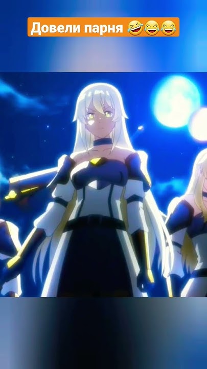 Я увольняюсь, Фермерская жизнь в ином мире #animax #anime #inamax # ...