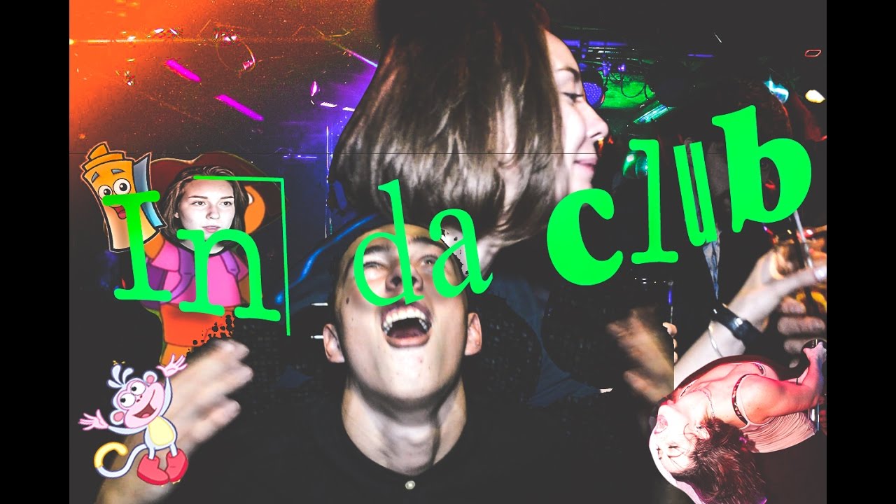 In da club - YouTube