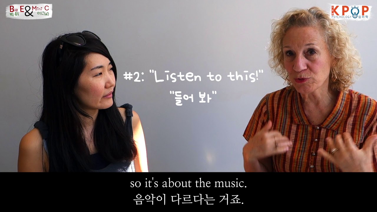 Rena Subotnik | Part 1 | Three Things You Cannot Learn? (Gifted ...