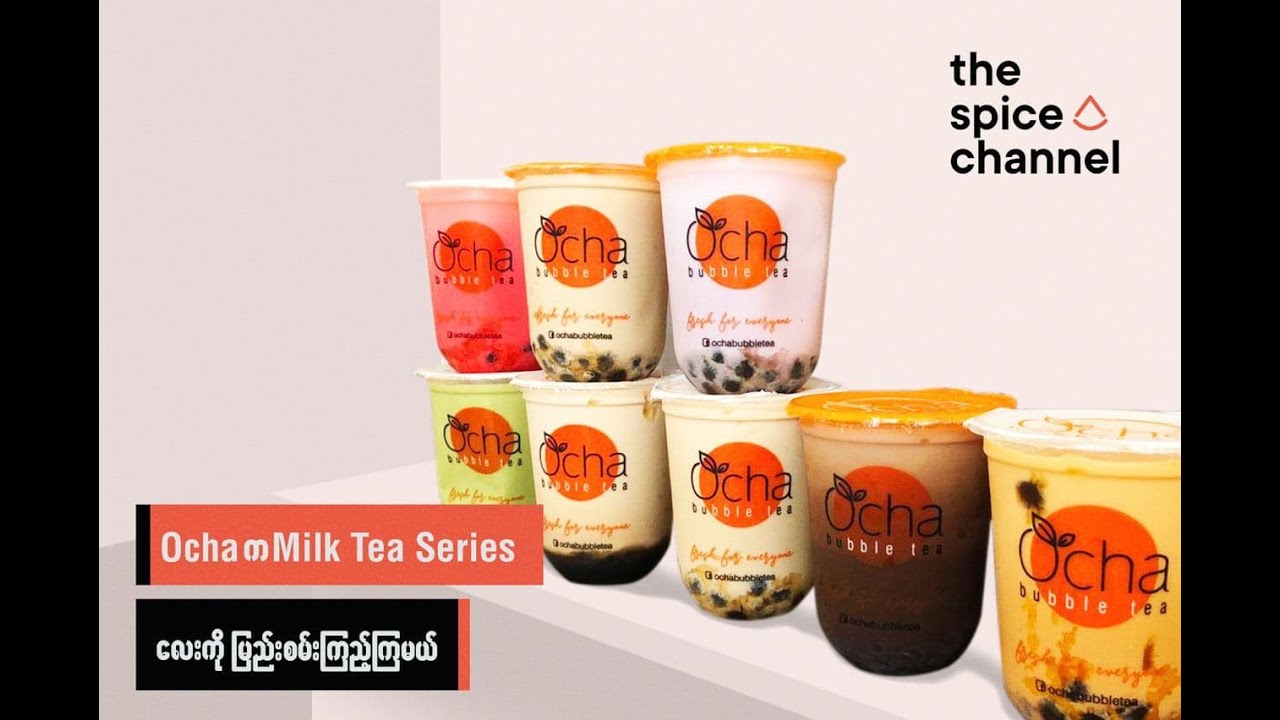 Trying Everything from Ocha Milk Tea Series - YouTube