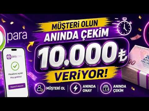 HER GÜN ÇEKİM YAP PARA KAZAN! - İNTERNETTEN PARA KAZANMA