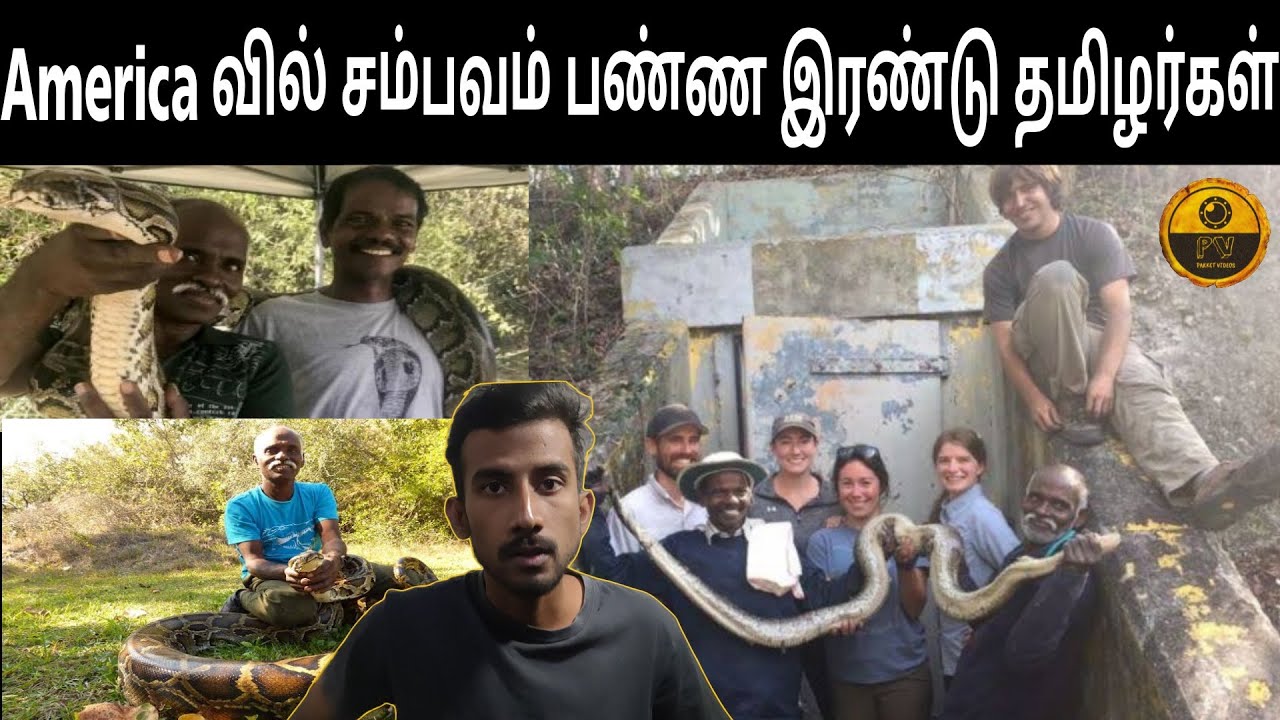 TN’s Snake Catchers Vadivel Gopal, Masi Sadaiyan Get Padma Shri award ...