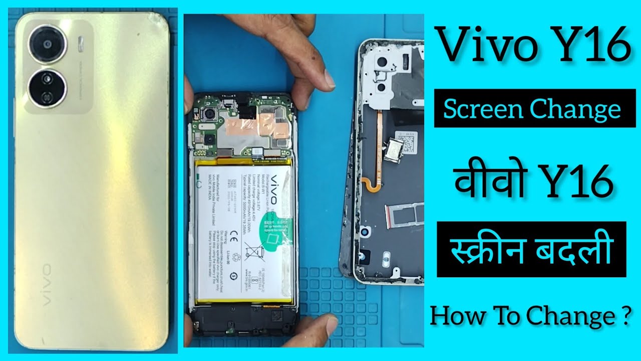 Vivo Y16 Screen Replacement | स्क्रीन बदली | Disassembly Battery | # ...