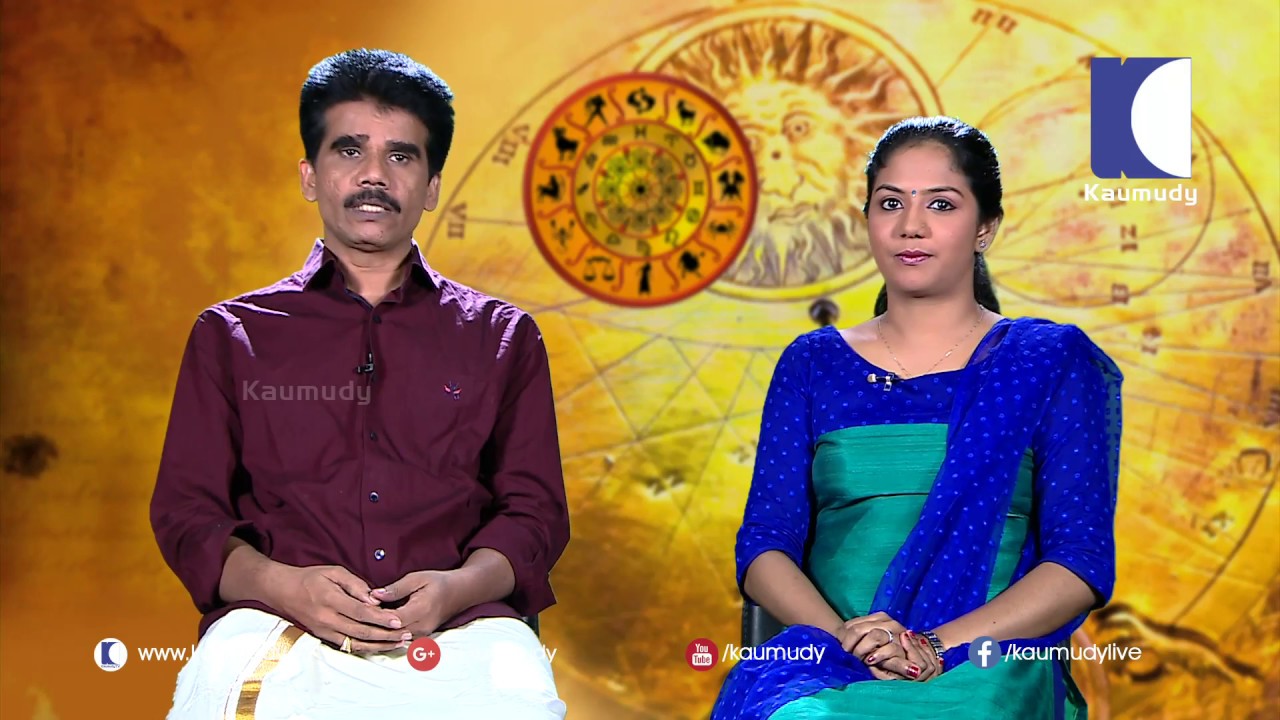 The Significance of what is Noolukettu | LADIES HOUR 03-11-2016 ...