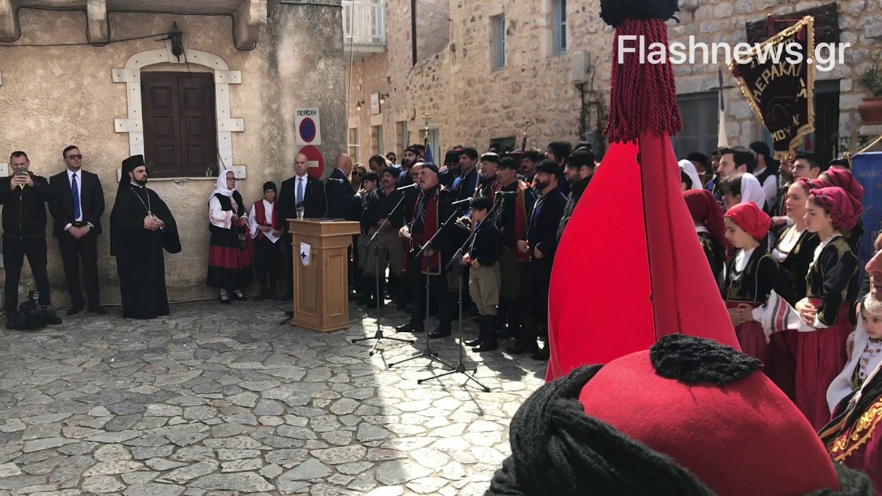 Το τραγούδι των Κρητικών στην κορύφωση των εκδηλώσεων για την 17η ...