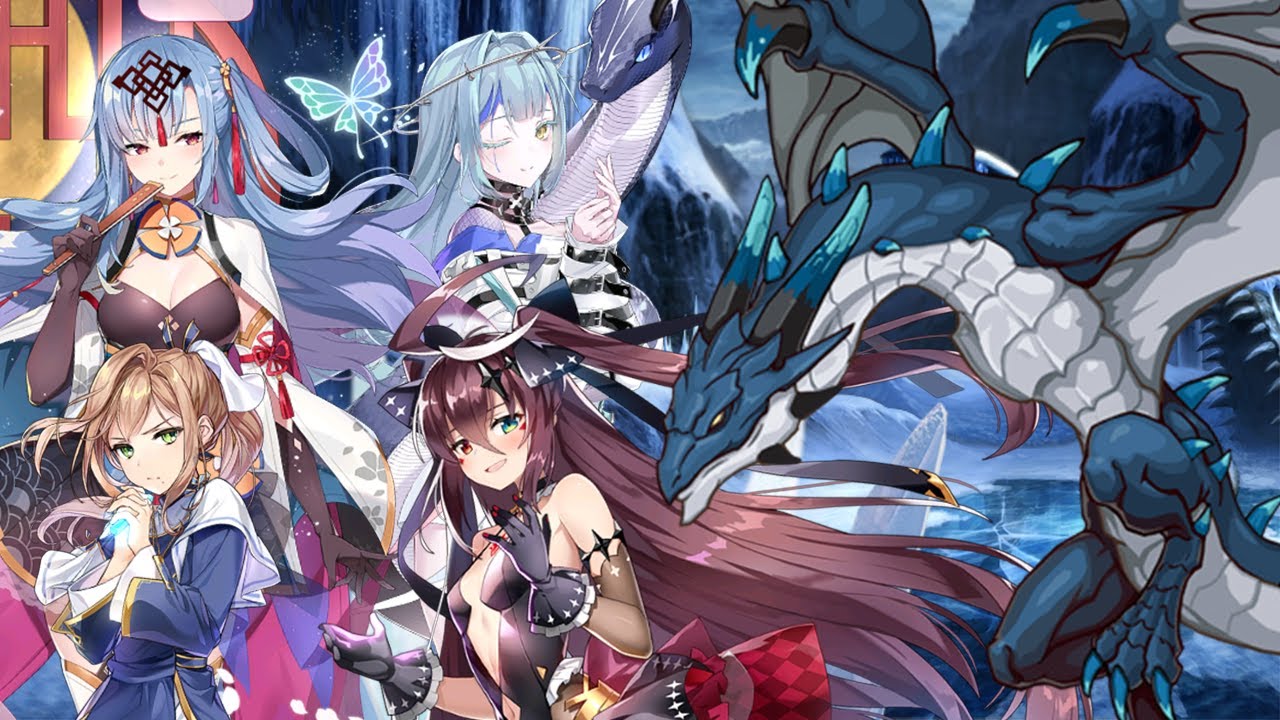 Ancient Inheritance Wyvern Elite Zone 3 Diene Luluca Lua Fenne - YouTube