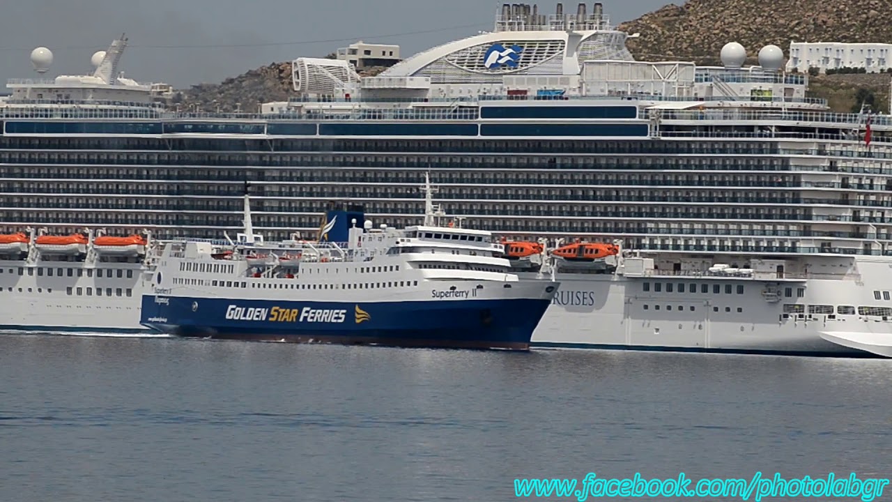 Superferry ΙΙ: Άφιξη στη Μύκονο δίπλα από το Majestic Princess - YouTube