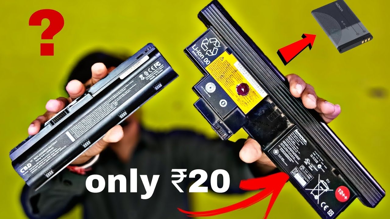 इसके अंदर क्या होता है ? || Laptop battery || 292 Experiment - YouTube