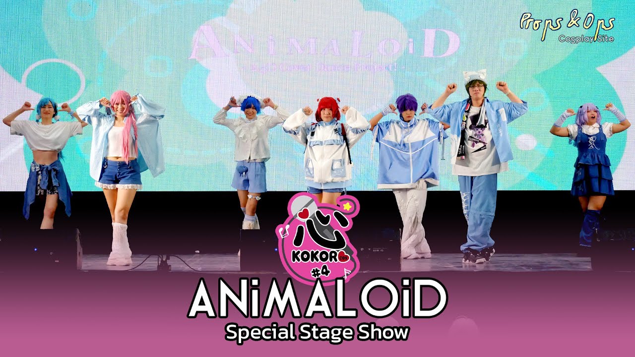 ANiMALOiD | Special Stage Show ในงาน KOKORO cos #4 Idol Festival - YouTube