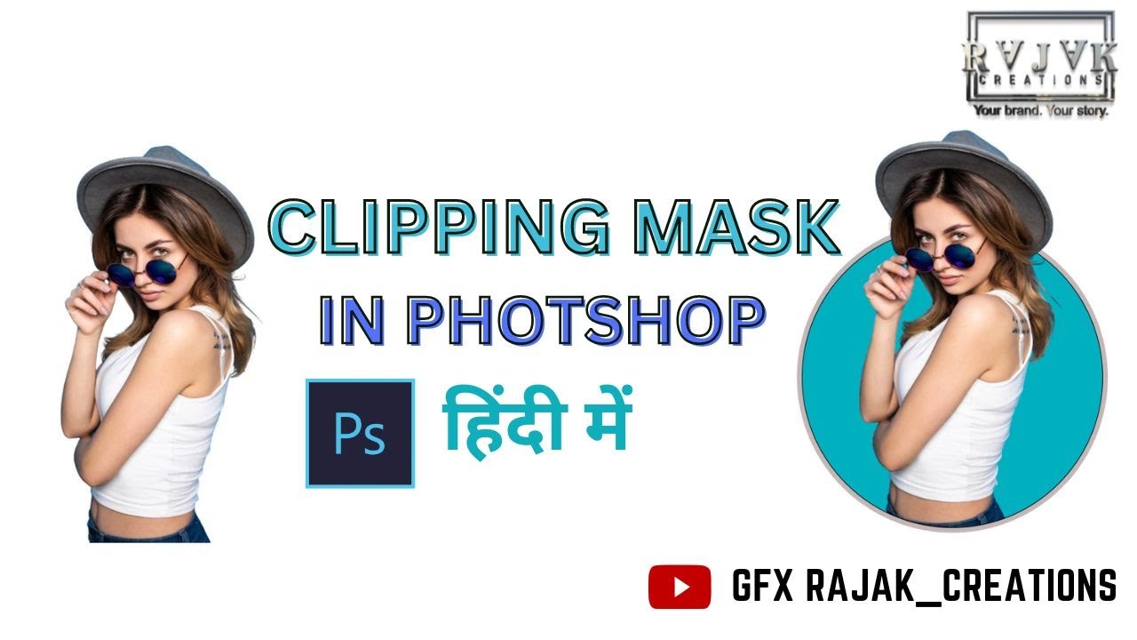How to create a Clipping Mask in Photoshop | Adobe Tutorial | Photoshop ...